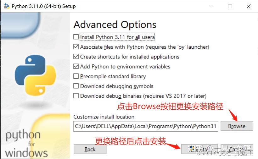 Windows下python的下载与安装 知乎