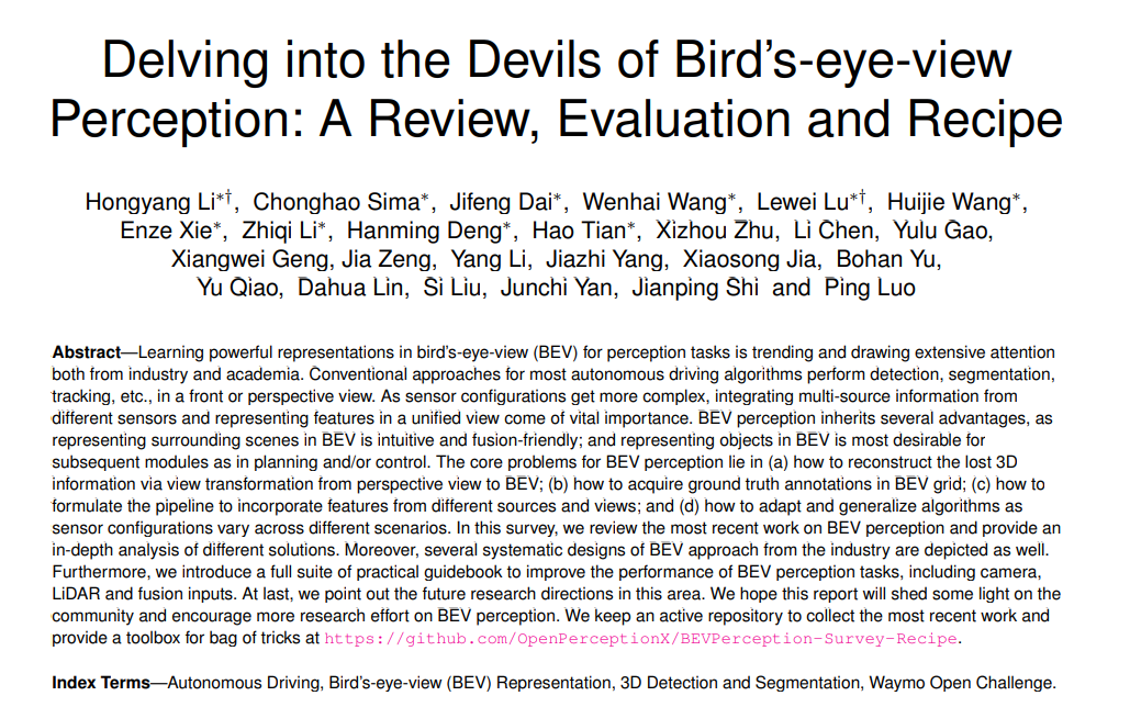 从论文到代码，从前沿研究到工业落地：BEVPerception Survey全方位带你发论文 - 知乎