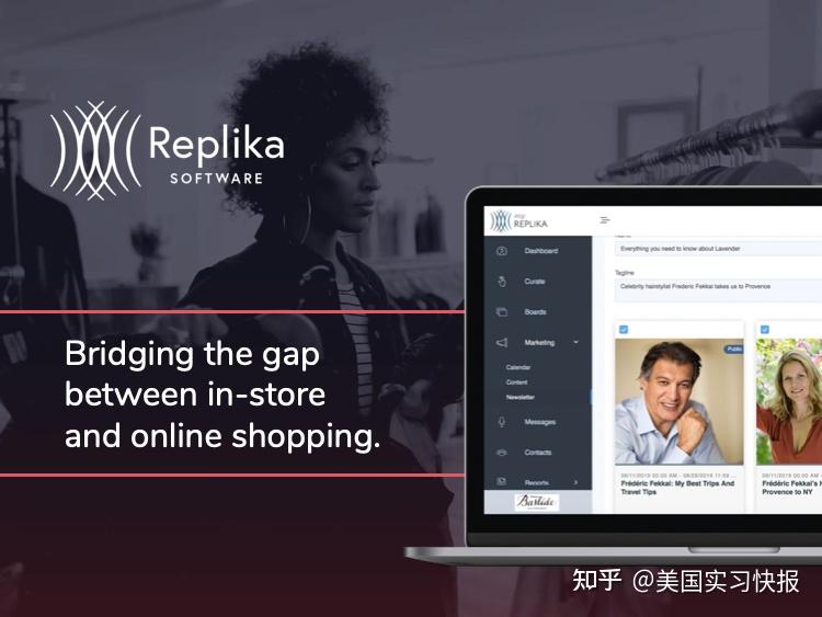 Replika被LVMH、欧莱雅抢着要，奢侈品纷纷加码的电商行业到底有多香？ - 知乎