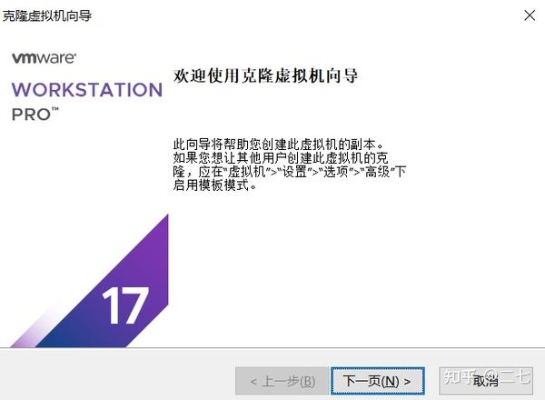 【k8s】手把手教学 — Ubuntu 一次成功安装 k8s集群 - 知乎