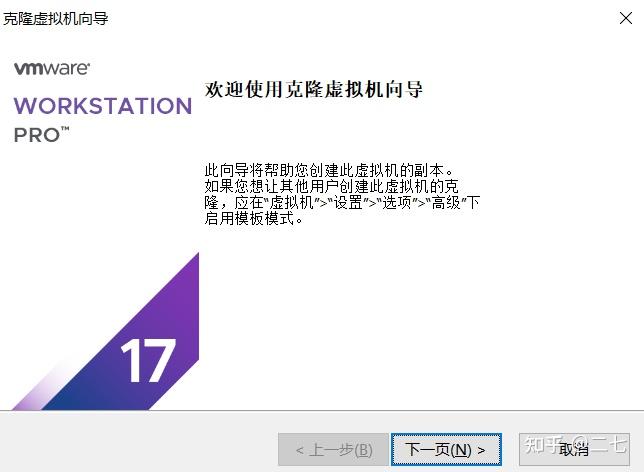 【k8s】手把手教学 — Ubuntu 一次成功安装 k8s集群 - 知乎