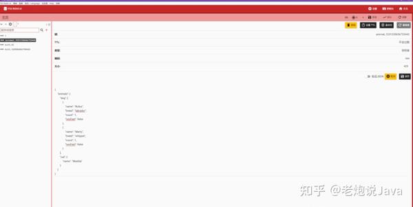 一款全新Redis UI可视化管理工具，支持WebUI和桌面——P3X Redis UI - 知乎