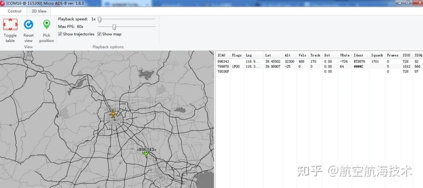无人机用ADS-B收发机TR-1A - 知乎