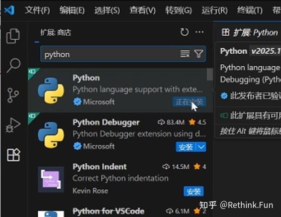 一次性配置好PyTorch+CUDA+VSCode - 知乎