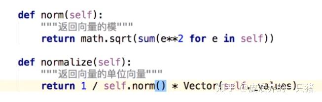 Python线性代数学习笔记——规范化和单位向量,以及python实现向量规范化 知乎