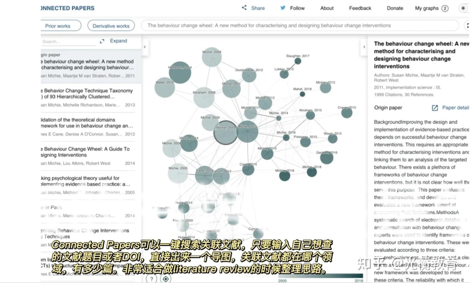 盘点Eassy写作高分神器，助力eassy一键通关 - 知乎