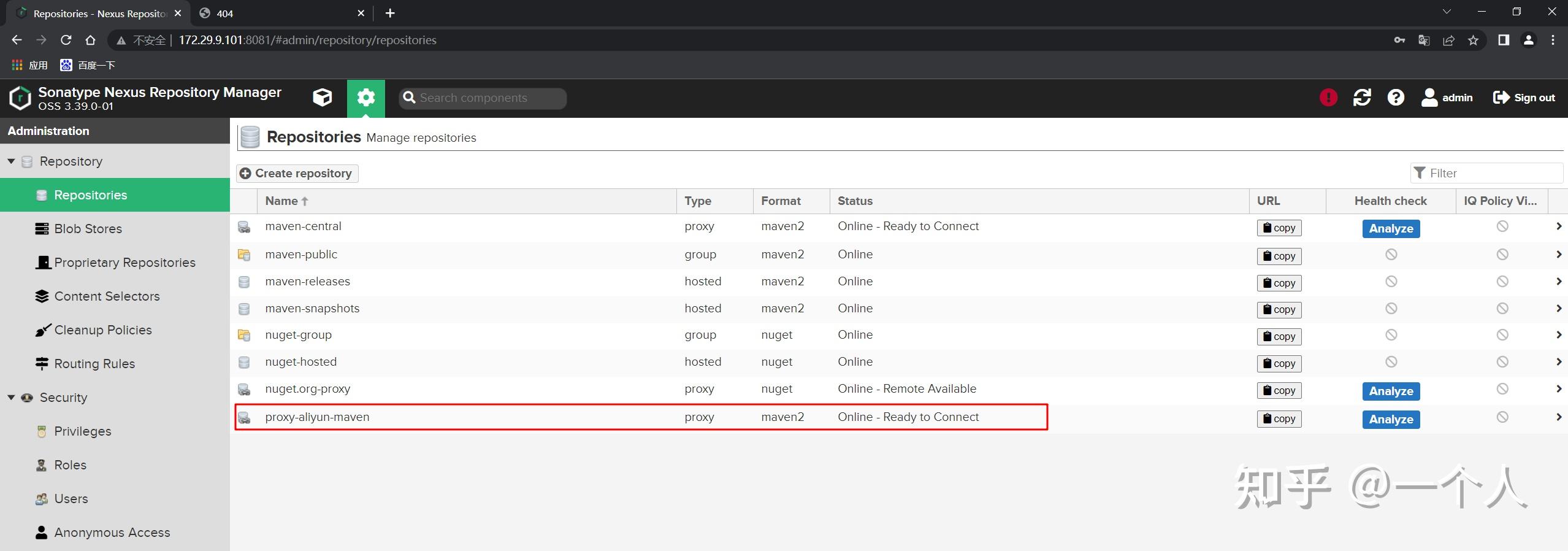 Devops之制品库平台nexus实践 - 知乎
