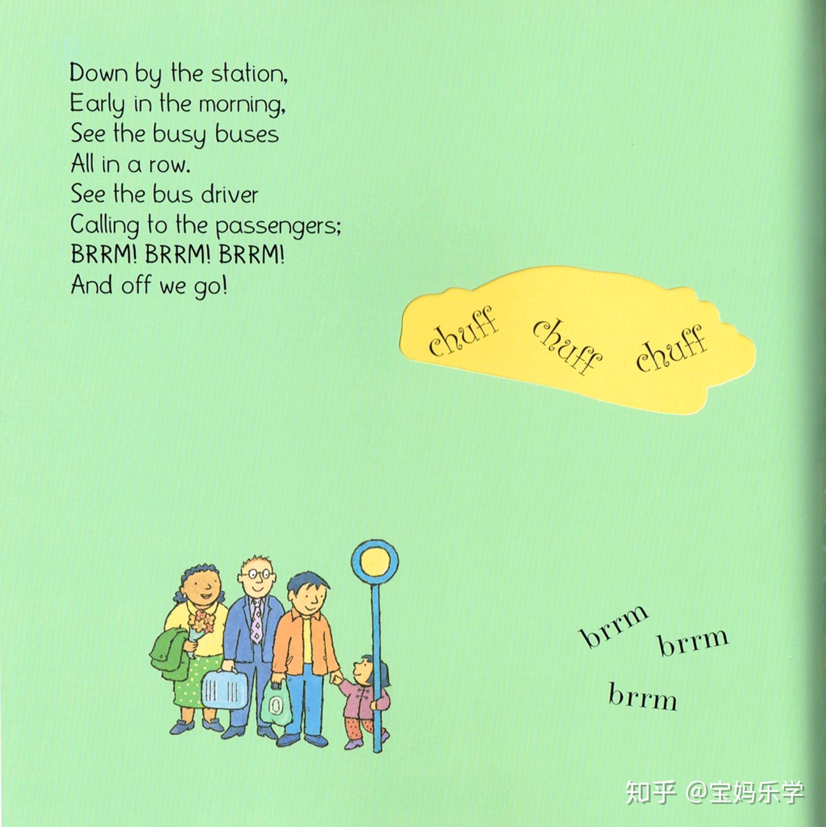 廖彩杏书单目录 经典英文绘本Down by the Station - 知乎