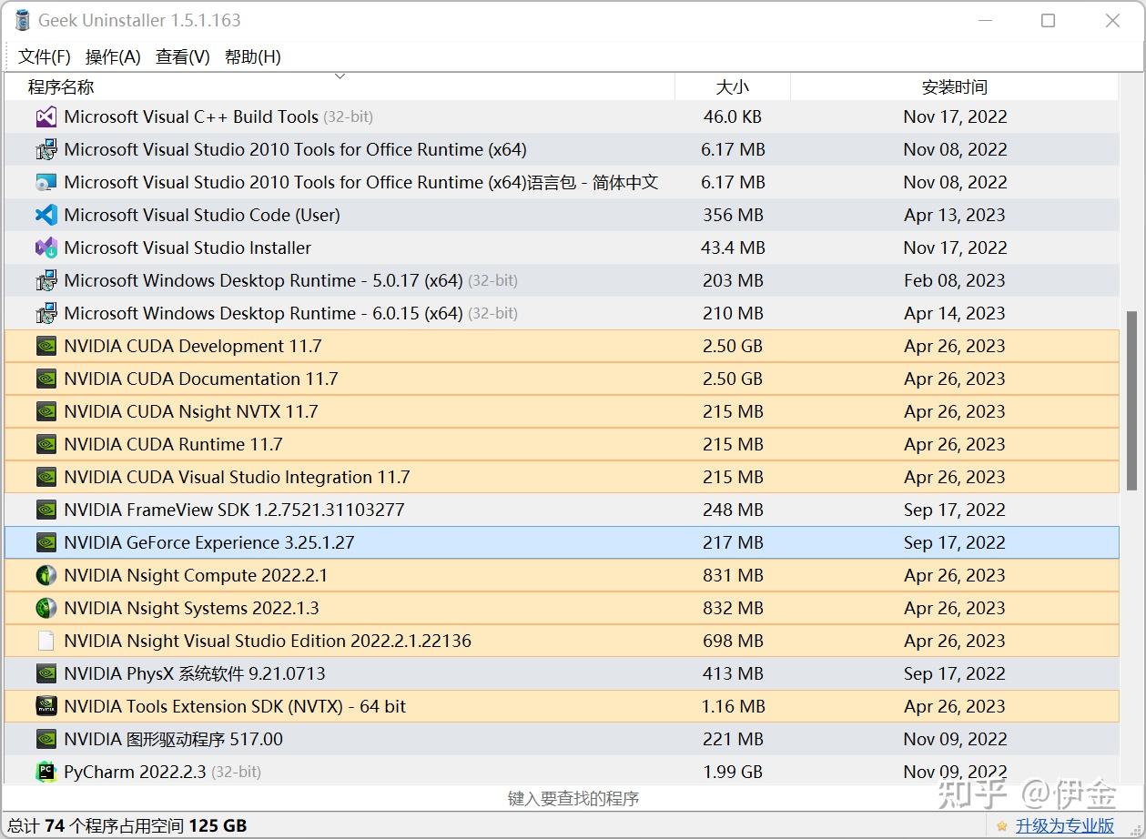 安装CUDA Toolkit和cuDNN - 知乎