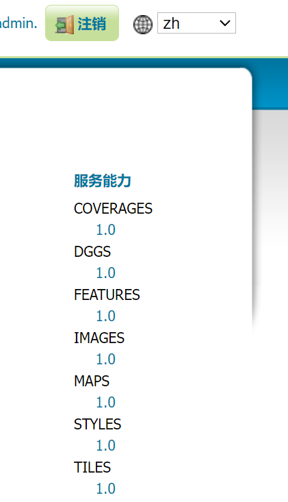 或许是 WebGIS 下一代的数据规范 - OGC API 系列 - 知乎
