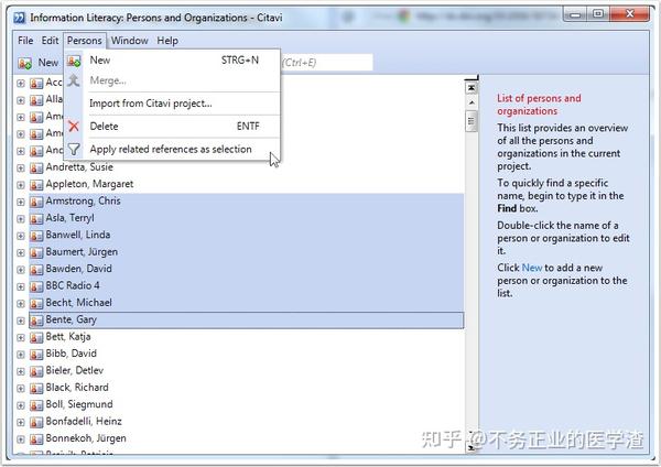 Citavi Addons开发初步教程 - 知乎
