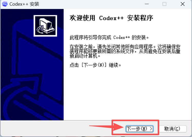 全网最详细的 Codex 接入 DeepSeek 教程来了！ - 知乎