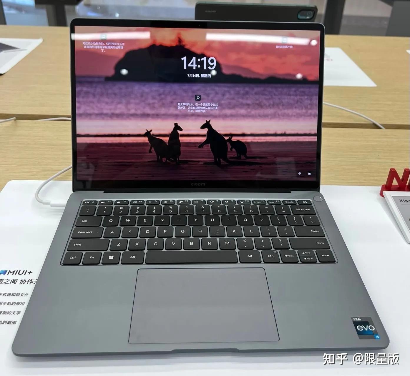 红米RedmiBook Pro 14锐龙版和小米Xiaomi Book Pro 14的区别?