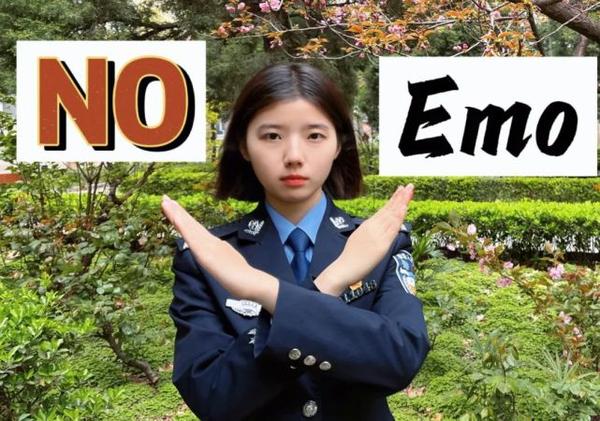 大声说出No emo！ - 知乎