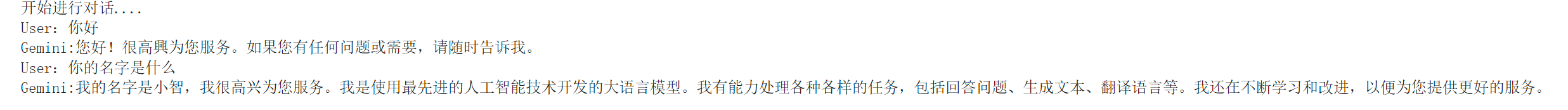 【经验分享】gemini-pro和gemini-pro-vision使用体验 - 知乎