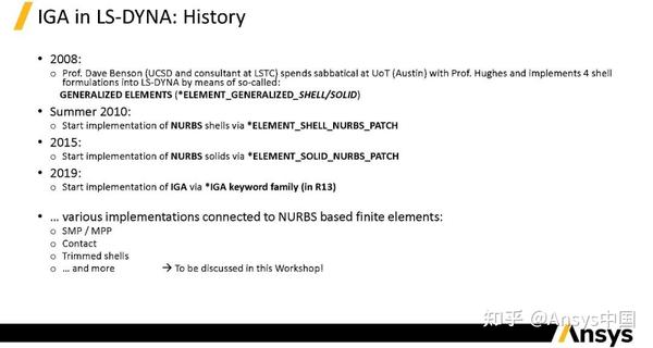 LS-DYNA IGA同几何分析介绍（上） - 知乎