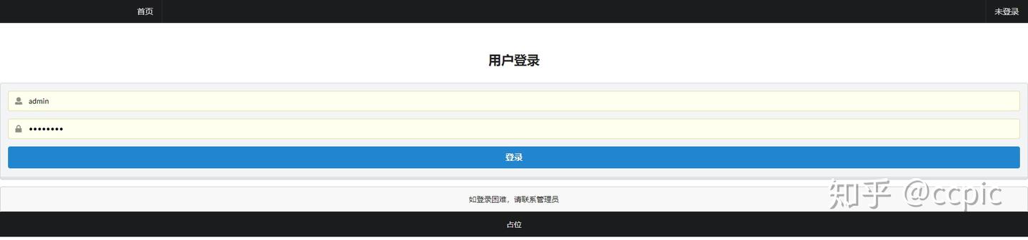 Python Django+SQL+Pandas+Pyecharts自建在线数据分析平台（十三） - 知乎