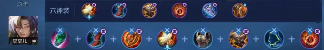 S39新赛季仅开启1周！又出现了五位T0级“万金油”，单排冲分首选 - 知乎