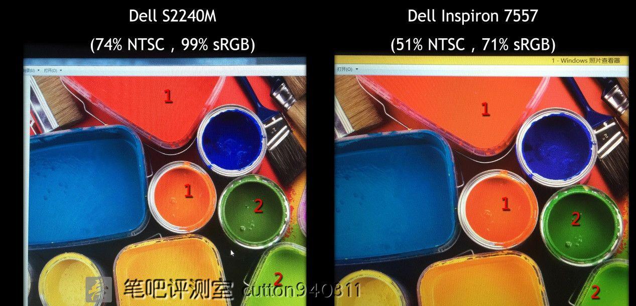 45% 和 72% NTSC 色域 IPS 的差距真的很明显么？ - 知乎