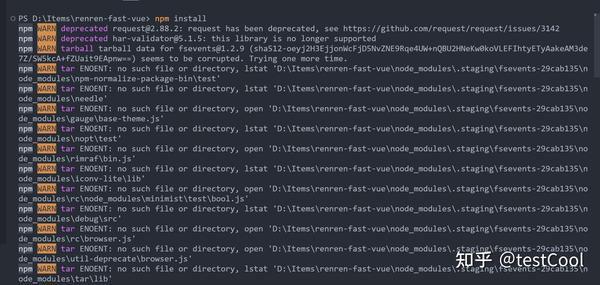 renren-fast-vue 项目部署以及install问题解决 - 知乎