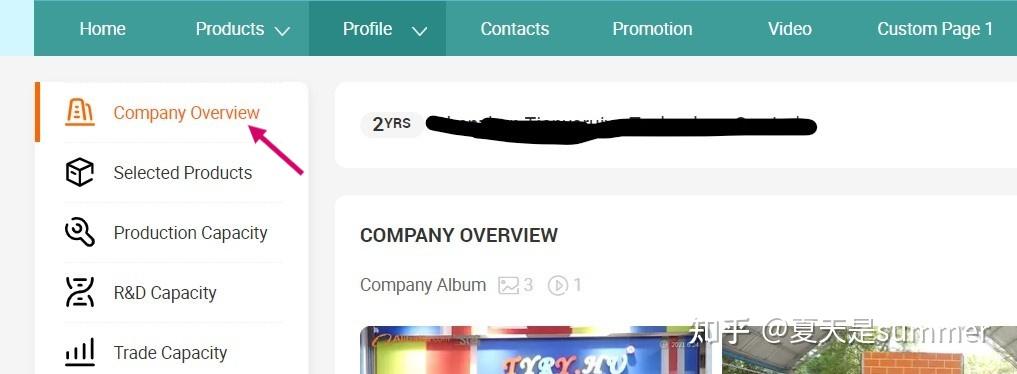 如何找外贸公司？ - 知乎