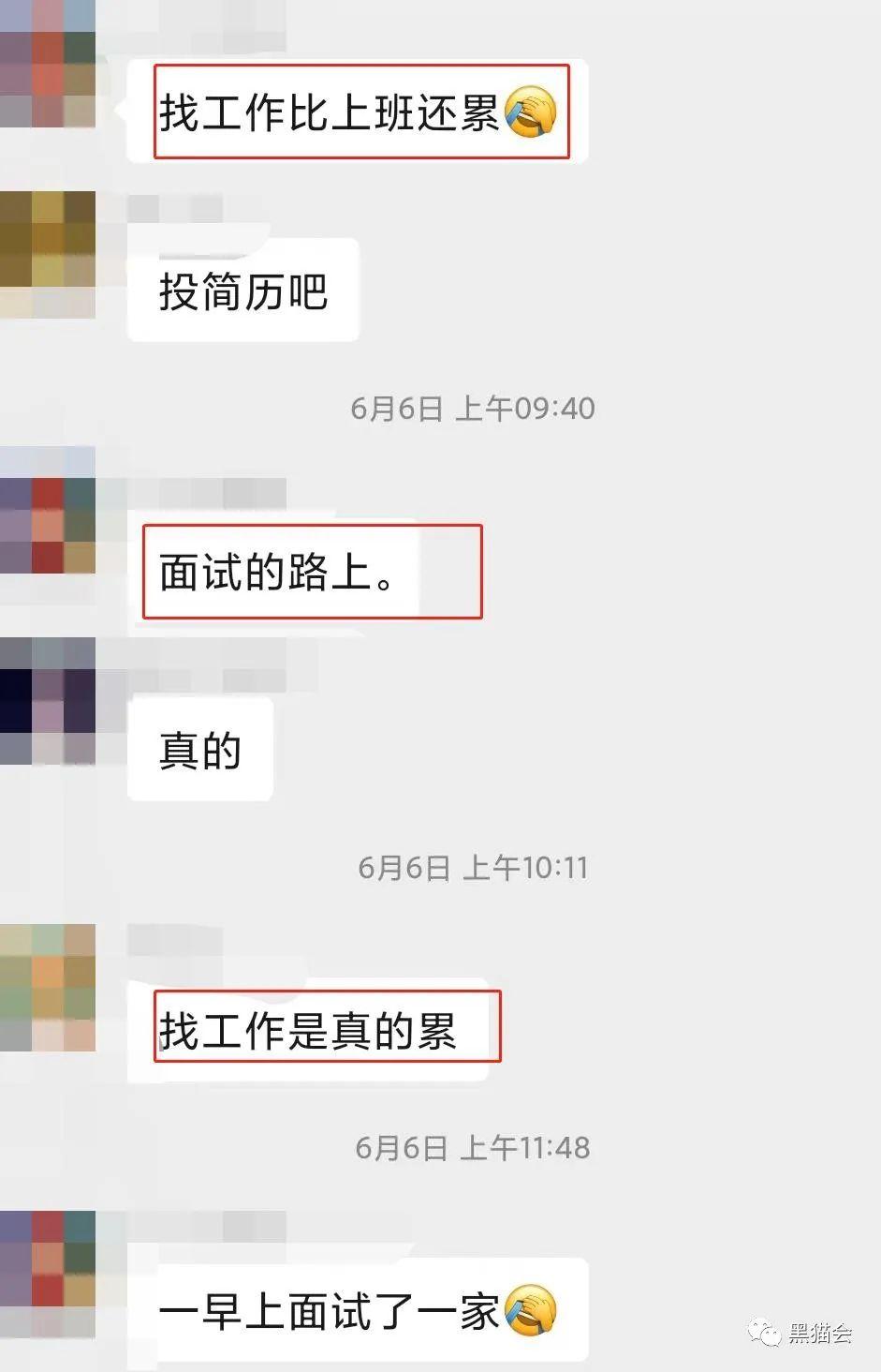策划找工作为什么这么难？ 知乎 