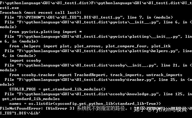 Nuitka入门指南-新手必备 - 知乎