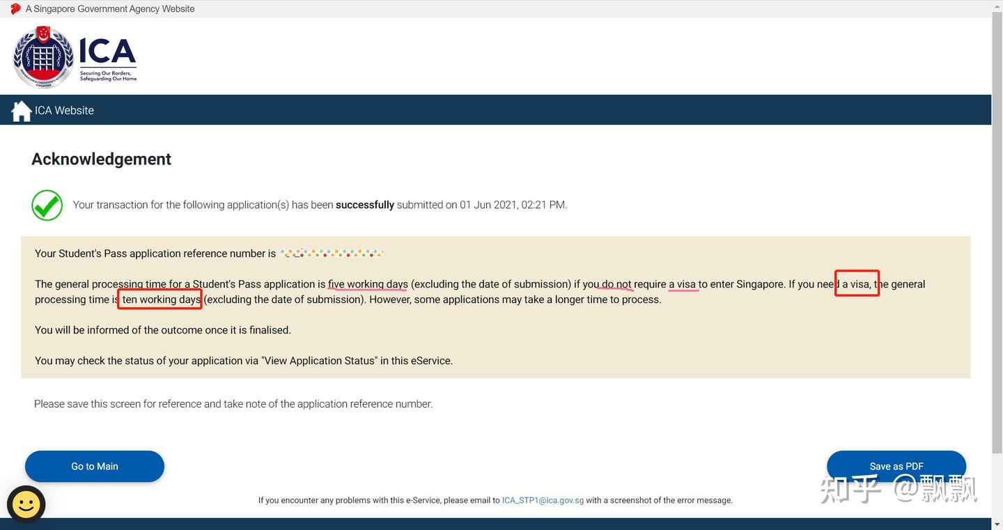 手把手教你申请新加坡留学签证 - IPA - 知乎