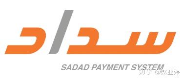 一文读懂沙特电子支付：银行体系、清算系统、法律法规、电子钱包…… - 知乎