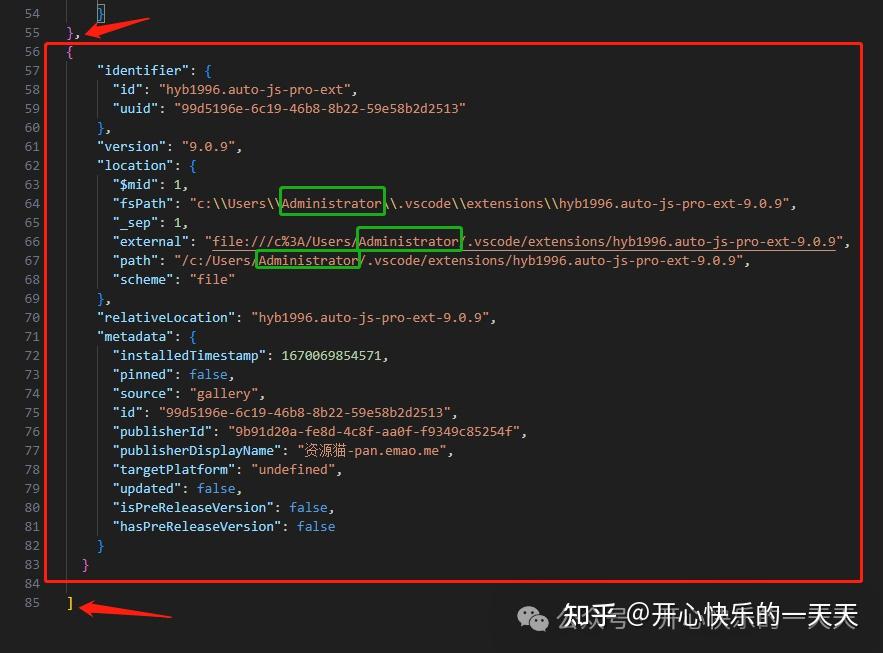 2025年了用autojsPro+vsCode的兄弟们，还有找不到Auto.js-VSCodeExt插件的吗？下载地址和教程来了 - 知乎