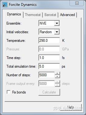 Materials Studio官方教程（Help-Tutorials）- 寻找分子在表面上的低能构型 - 知乎