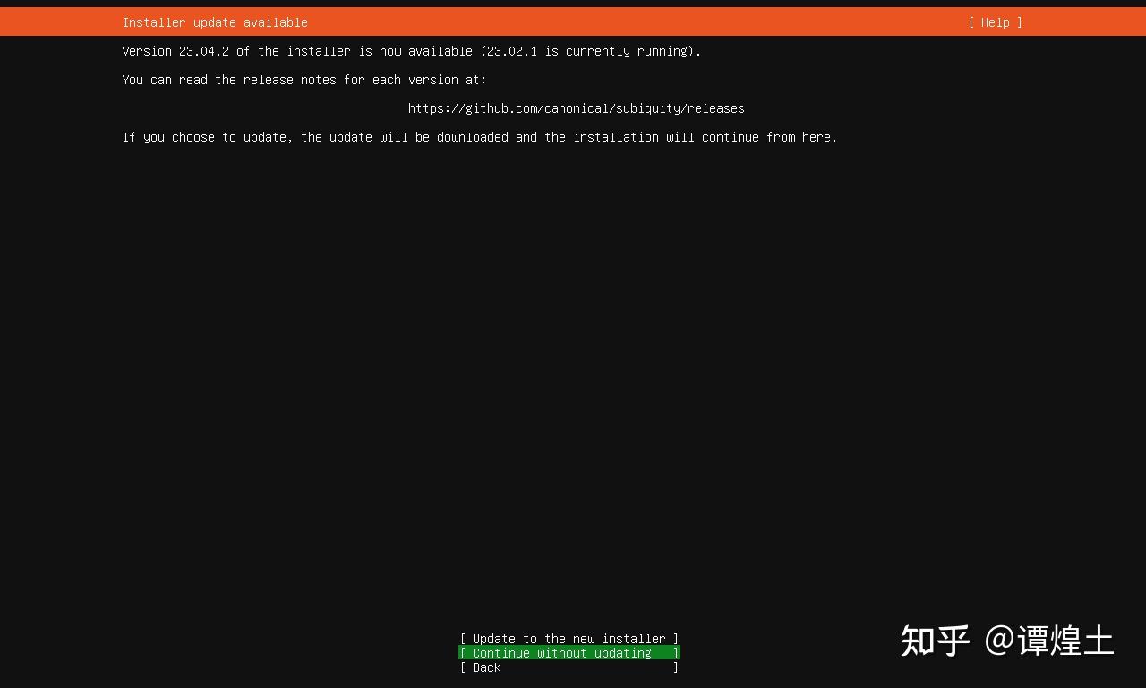 vmware 安装 ubuntu server 22.04.2 LTS记录 - 知乎