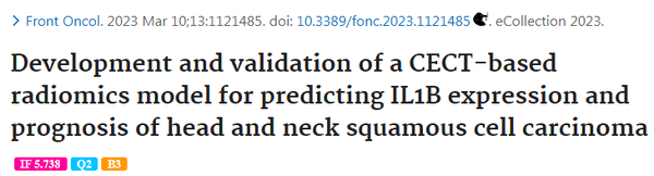 影像组学生信如何升级翻新？TCIA+TCGA数据库就能搞定！单基因分析+放射组学模型构建，发5分+纯生信简直so easy! - 知乎