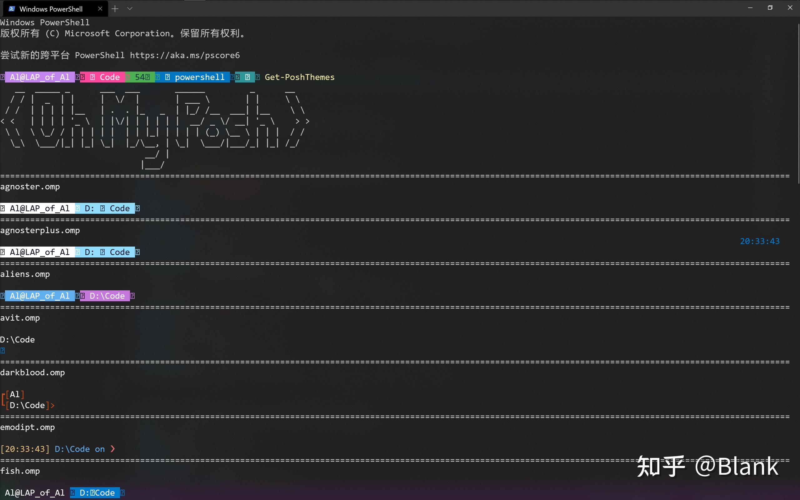 Windows Terminal美化（oh-my-posh3） - 知乎