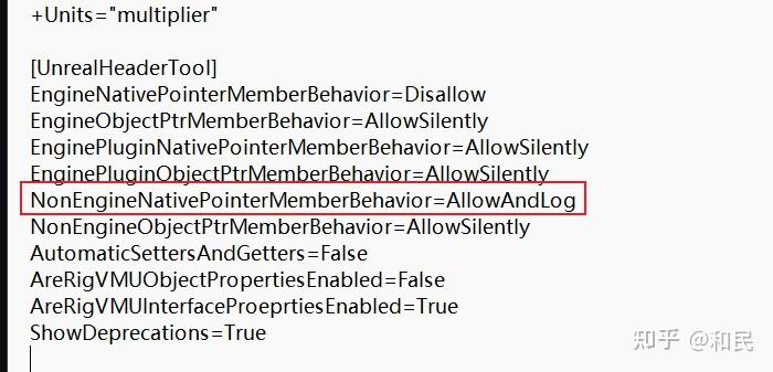 UE5批量从原生指针升级成TObjectPtr - 知乎