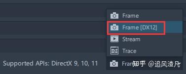 GPA截帧逆向还原Unity Shader - 知乎