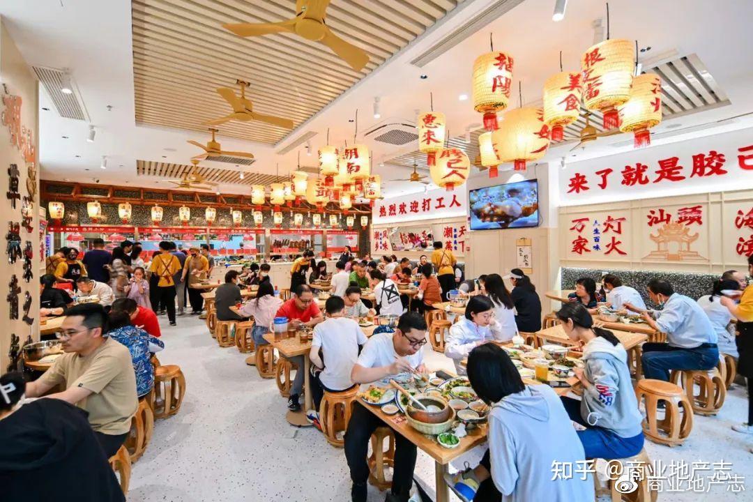 CRR速记｜上海鑫耀·光环Live一期「光里」正式开业 - 知乎