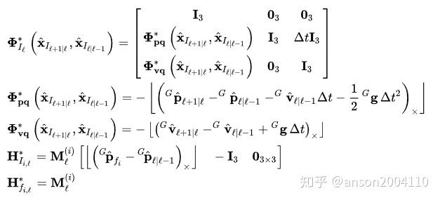 OpenVINS (7)- 能观一致性分析和FEJ - 知乎