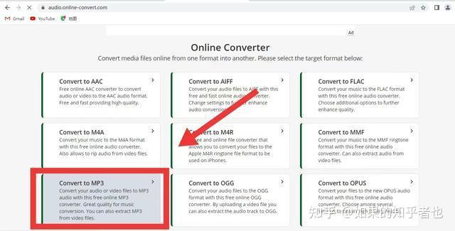 awb格式转换器！4种方法轻松将AWB转换为MP3 - 知乎