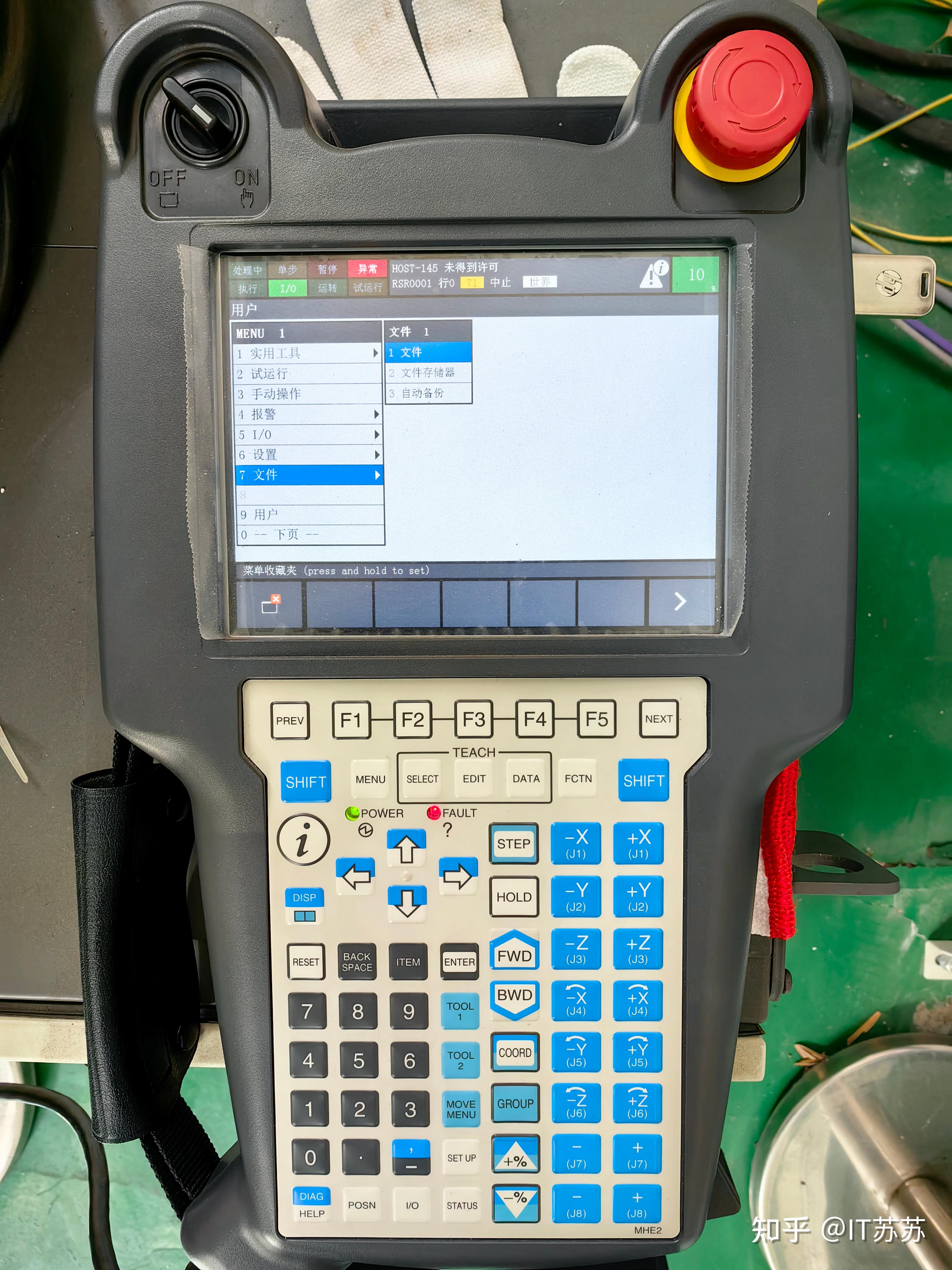 发那科机器人TP程序备份 - 知乎