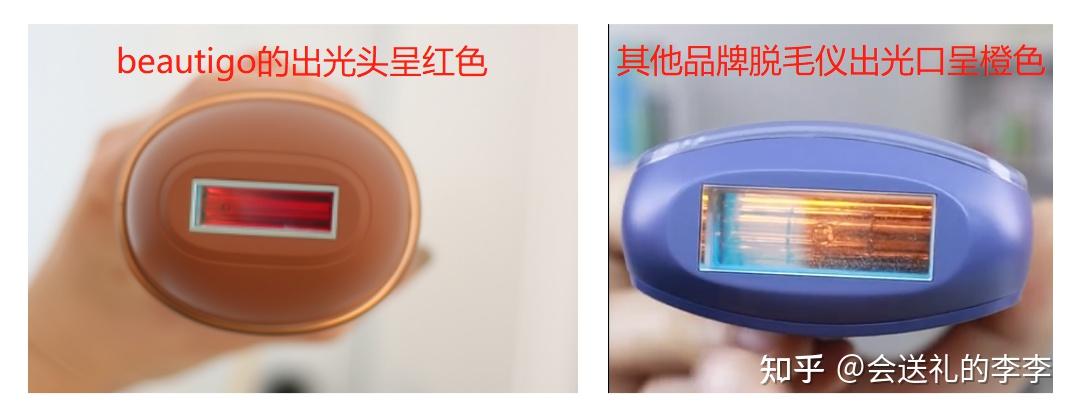 技术不输ulike，全网在夸的beautigo脱毛仪真实测评，据说还是性价比天花板！ - 知乎