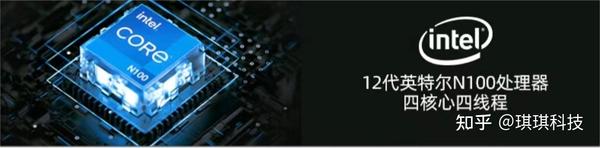 N100小主机重新洗牌！ 双2.5G网口、双HDMI、Type-C只用699 - 知乎