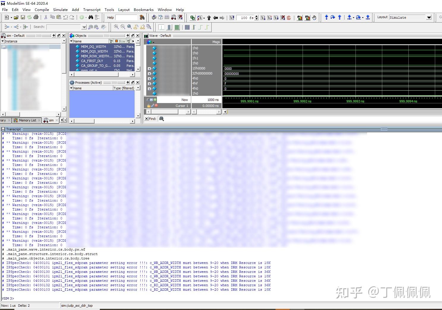 紫光Logos2 带DDR IP核的工程仿真踩坑实录 - 知乎