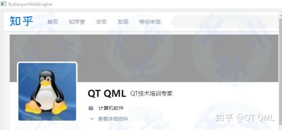 QT6框架WebEngine模块之WebEngine总体介绍以及WebEngine能做什么? - 知乎