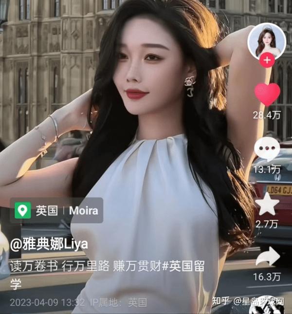 网红雅典娜Liya被爆遭闺蜜做局，被绑架至菲律宾，或已被卖 - 知乎