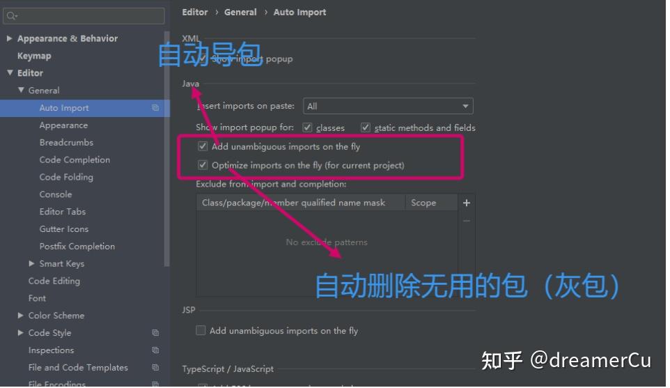 idea 配置详解 （二） 之editor - 知乎