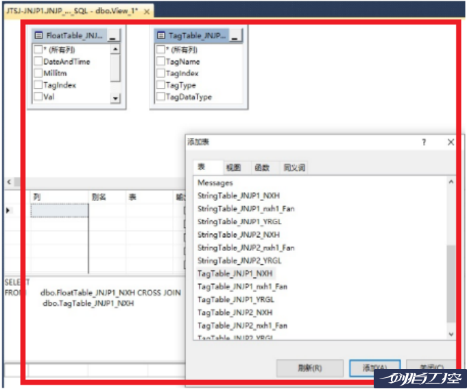 手把手教你｜AB-FTView_V12数据经SQLServer导入Excel-操作法 - 知乎