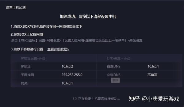 使命召唤16在哪里买？xbox加速教程+COD16单人战役免费领取流程 - 知乎