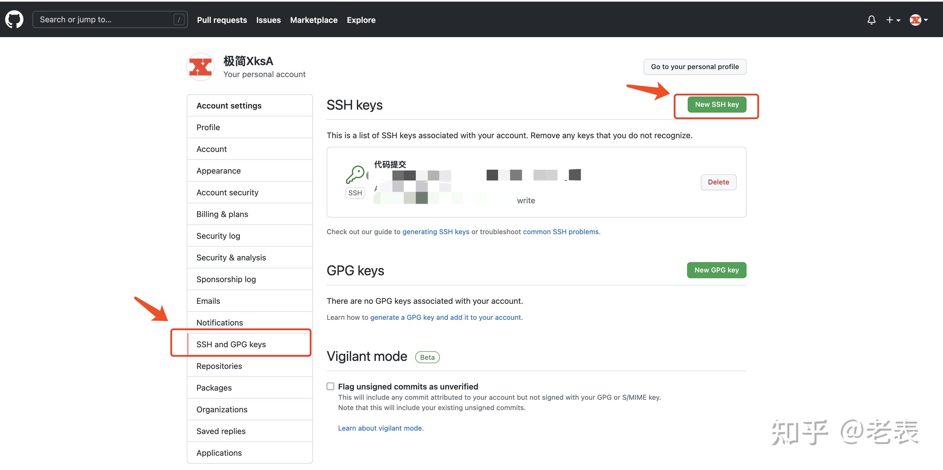Mac 如何快速生成ssh Key，配置github Ssh公钥连接解决git Push 413问题 知乎 