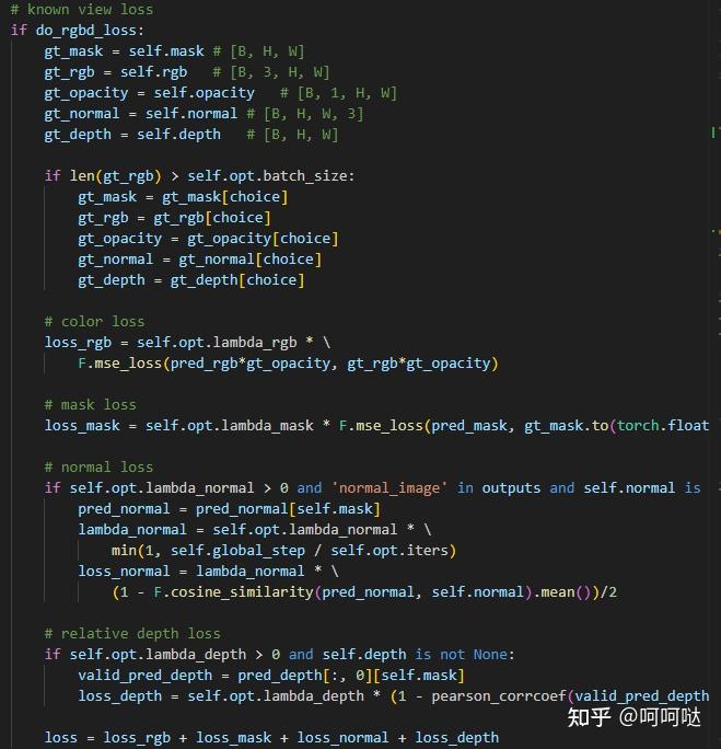 【单张图像生成3D mesh】2：Magic123 - 知乎